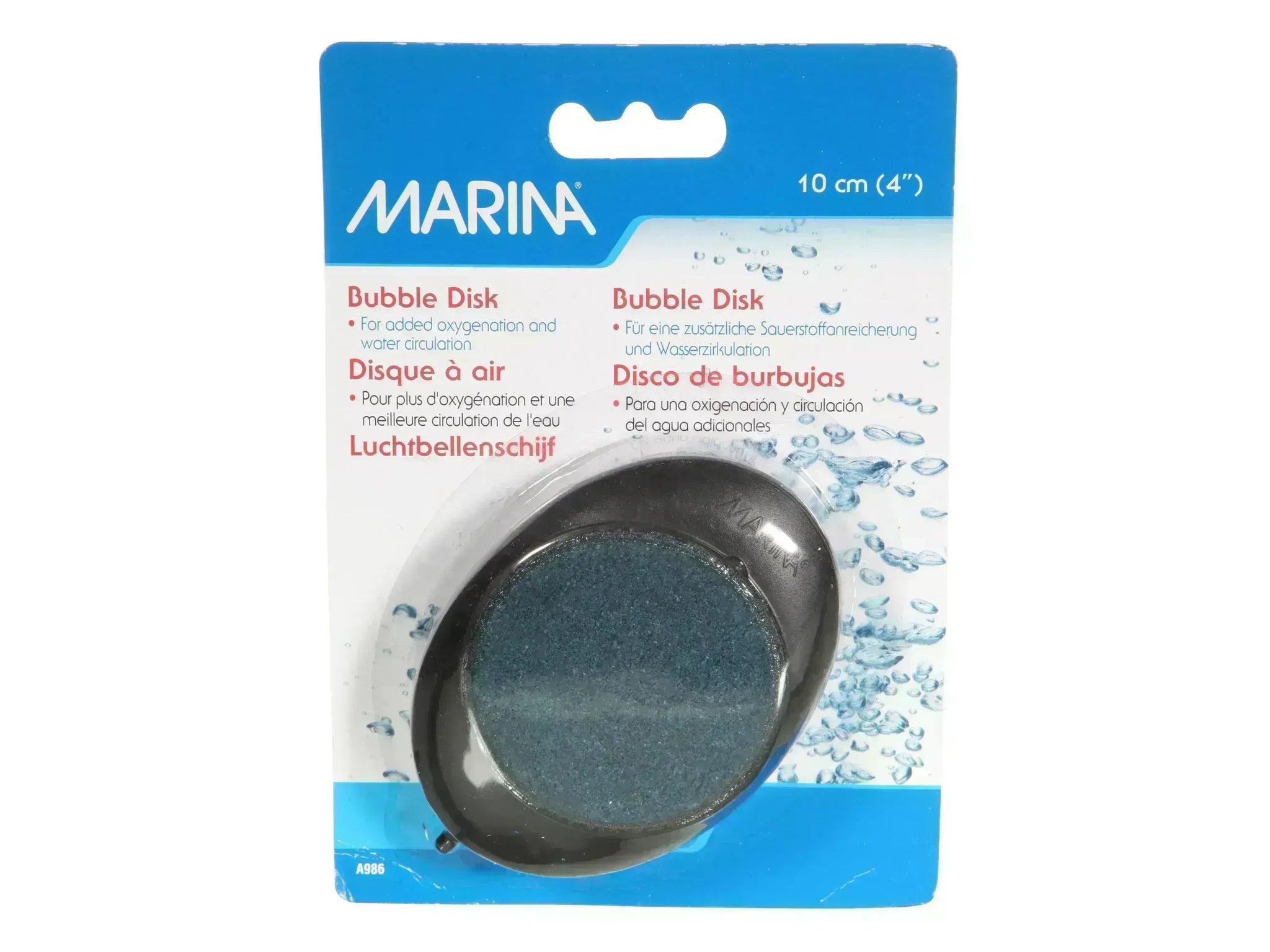 Marina Deluxe Bubble Disks Air Stone 3in | Aquarium Aeration